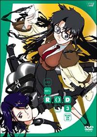 R.O.D～READ OR DIE～1 | アニメ | 宅配DVDレンタルのTSUTAYA DISCAS