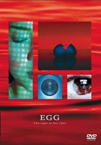 【堤幸彦監督】EGG | 宅配DVDレンタルのTSUTAYA DISCAS
