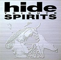 【hide(トリビュート)】 hide TRIBUTE SPIRITS | J-POP | 宅配CDレンタルのTSUTAYA DISCAS