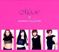 【MAX】 MAXIMUM COLLECTION | J-POP | 宅配CDレンタルのTSUTAYA DISCAS
