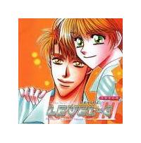 【LEVEL-C】 ドラマCD LEVEL-C III | アニメ | 宅配CDレンタルのTSUTAYA DISCAS