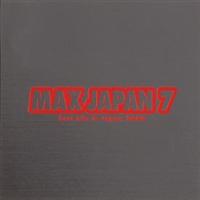 MAX JAPAN 7～best hits in japan 2000～ | オムニバス | 宅配CDレンタルのTSUTAYA DISCAS