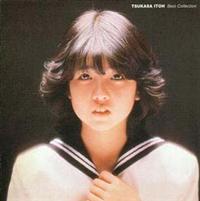 ベストコレクション | 宅配CDレンタルのTSUTAYA DISCAS