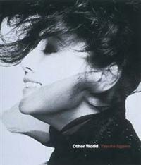 Other World | 邦楽JAZZ | 宅配CDレンタルのTSUTAYA DISCAS