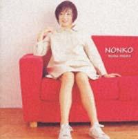 NONKO | 宅配CDレンタルのTSUTAYA DISCAS