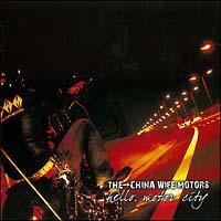 hello.motor city | 宅配CDレンタルのTSUTAYA DISCAS