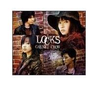 【GARNET CROW】 Locks(通常盤) | J-POP | 宅配CDレンタルのTSUTAYA DISCAS
