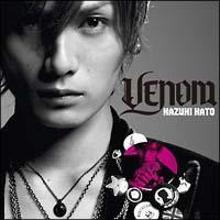 【MAXI】Venom(通常盤)(マキシシングル) | 宅配CDレンタルのTSUTAYA DISCAS