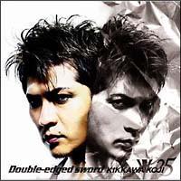 【吉川晃司】 Double-edged sword(通常盤) | J-POP | 宅配CDレンタルのTSUTAYA DISCAS