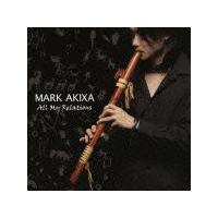 All My Relations | その他 | 宅配CDレンタルのTSUTAYA DISCAS