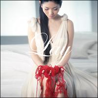 【Raychell】 【MAXI】この愛であるように(マキシシングル) | J-POP | 宅配CDレンタルのTSUTAYA DISCAS
