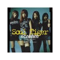 【MAXI】scream(マキシシングル) | 宅配CDレンタルのTSUTAYA DISCAS