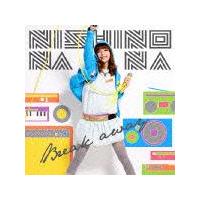 【MAXI】Break away(通常盤)(マキシシングル) | 宅配CDレンタルのTSUTAYA DISCAS