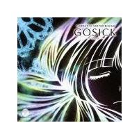 【GOSICK-ゴシック-】 GOSICK ORIGINAL SOUNDTRACK | アニメ | 宅配CDレンタルのTSUTAYA DISCAS