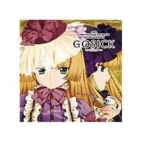 【GOSICK-ゴシック-】 GOSICK ORIGINAL SOUNDTRACK SECOND SEASON | アニメ | 宅配CD ...