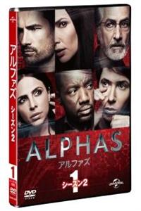 ALPHAS／アルファズ シーズン2 | 宅配DVDレンタルのTSUTAYA DISCAS