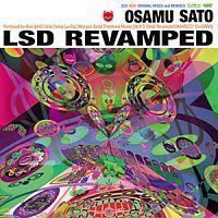 LSD REVAMPED | ゲーム | 宅配CDレンタルのTSUTAYA DISCAS