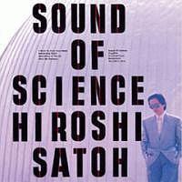 SOUND OF SCIENCE | 宅配CDレンタルのTSUTAYA DISCAS